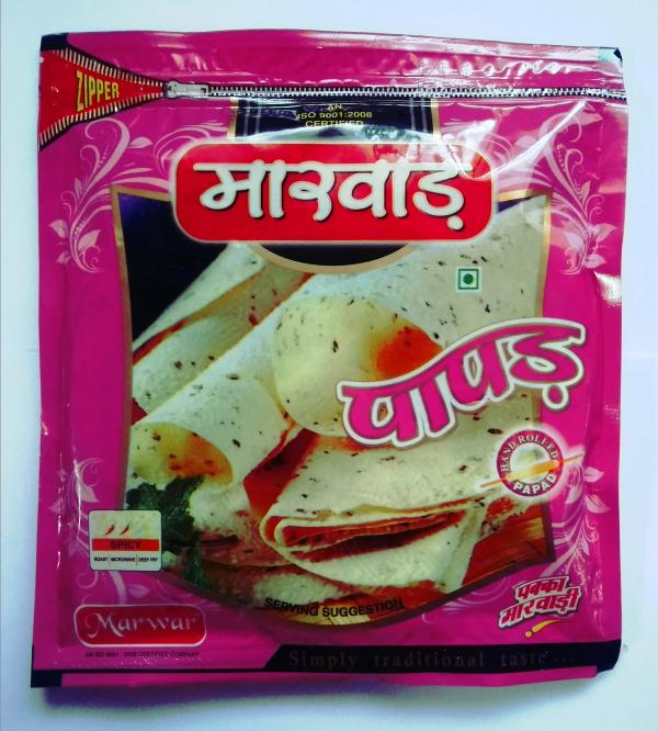Marwar Papad Urad Sindhi Jeera (Handmade, Low Spicy & Rajasthani Flavor ...