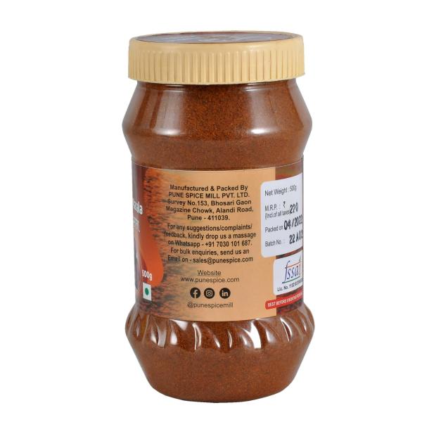 PSM Kanda Lasun Masala - JioMart