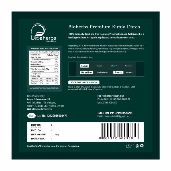 Bioherbs Kimia dates (Rich in Dietary Fiber) 1kg - JioMart