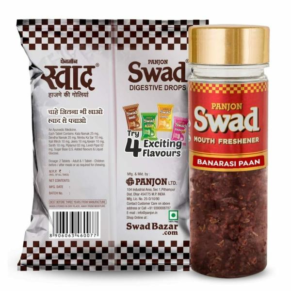 Swad Digestive Chocolate 50 Candy And Banarasi Paan Pachak Mukhwas ...