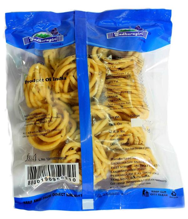 Thangapandiyan Mixture, Kadalai Mittai, Thoothukudi Original Macroon ...