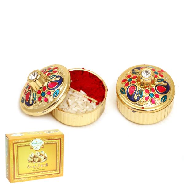 Jaiccha Ghasitarm Gifts Set of 2 YCA-10 Tika Chawal Containers with 200 ...