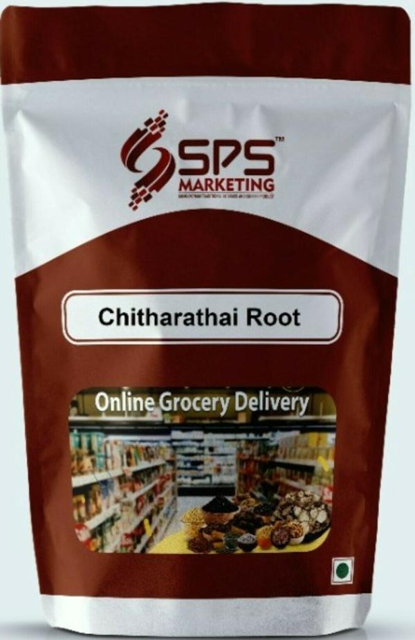 SPS MARKETING Kulanjan / Lesser Galangal / Chitharathai/Alpinia ...