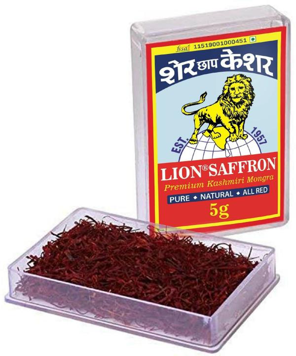 Lion Grade A2 Plus Mongra Kashmiri Kesar For Pregnant Women, Skin, Face ...