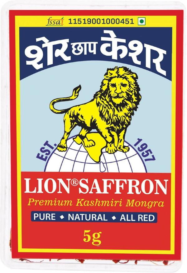 Lion Grade A2 Plus Mongra Kashmiri Kesar For Pregnant Women, Skin, Face ...