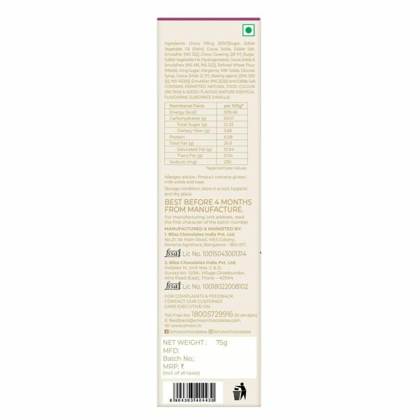 Smoor Enrobed Cookies - Choco Coated Treat 100 gm - JioMart