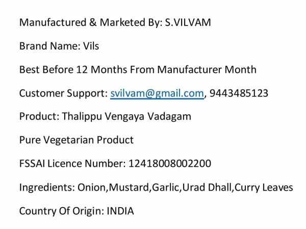 Vils South Indian Recipe Thalippu Vengaya/Sun-Dried Kari/Onion Vadagam ...