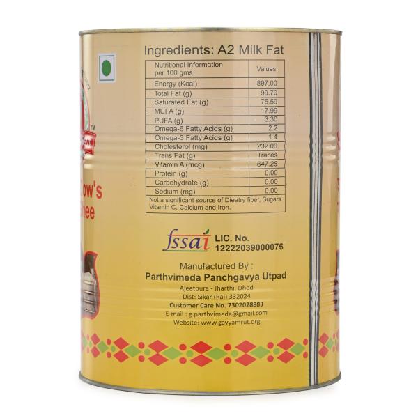 Brij Gavyamrut A2 Cow Ghee | Vedic Premium Ghee | GirOrganic | Curd ...