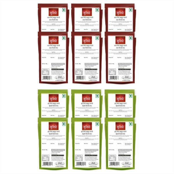 Suvidhi Red Chilli Thecha (Pack of 6), Green Chilli Thecha (Pack of 6 ...