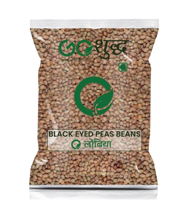 Goshudh Lobia 750Gm (Pack Of 1) Black Eyed Bean (750 g) Chawla - JioMart