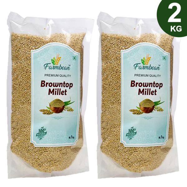 Farmbean Browntop Millet Natural Grains, 2kg - (Chotti Kangni / Andu ...