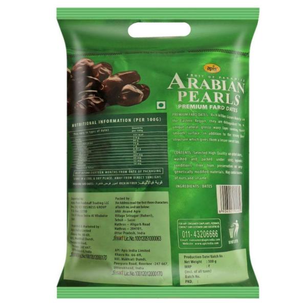Jai Shoppee APIS Arabian Pearl Dates / Arabian Dates / Dates - 500g ...