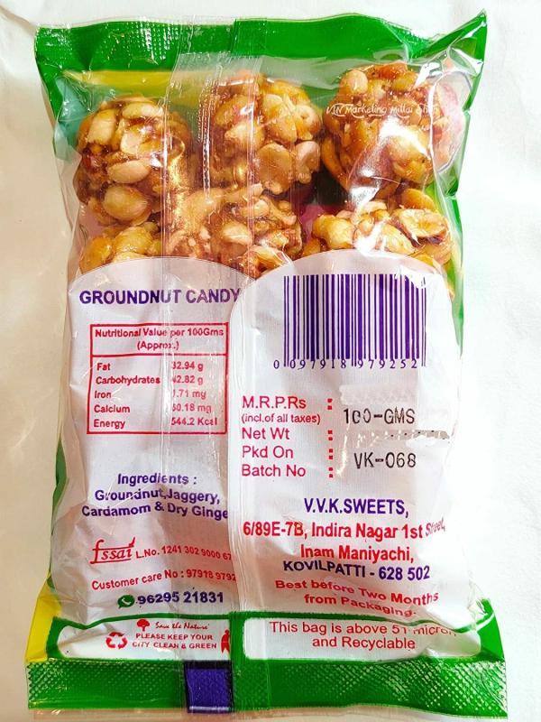 V.V.K.Sweets Kovilpatti Kadalai Urundai (Groundnut Chikki Balls Candy ...