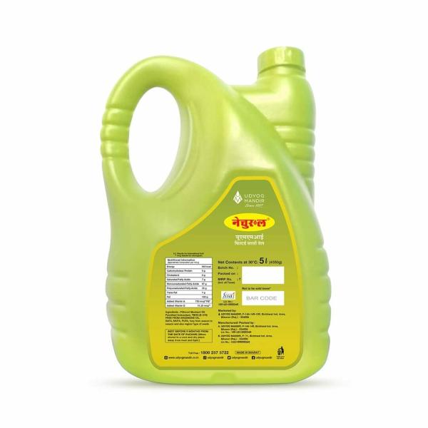 Natural - Filtered Mustard Oil | Sarson Ka Tel | Healthy Cooking | Zero ...