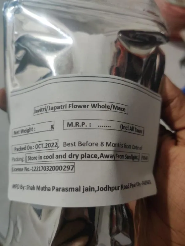 Shirish Masala Kerala Mace/Javitri/Japatri Flower Whole [Organically ...