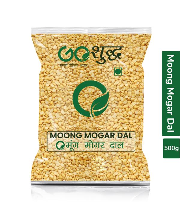 Goshudh Best Quality Moong Mogar Dal -500gm (Pack Of 1) (500 g) - JioMart