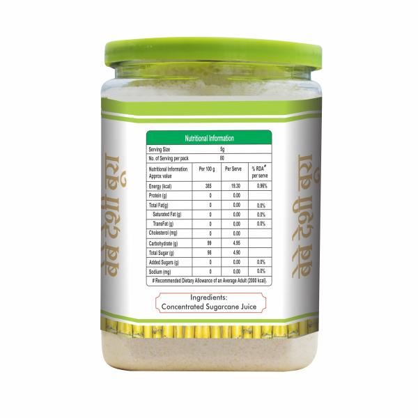 BEBE Premium Desi Bura 800g (Pack of 2) - JioMart