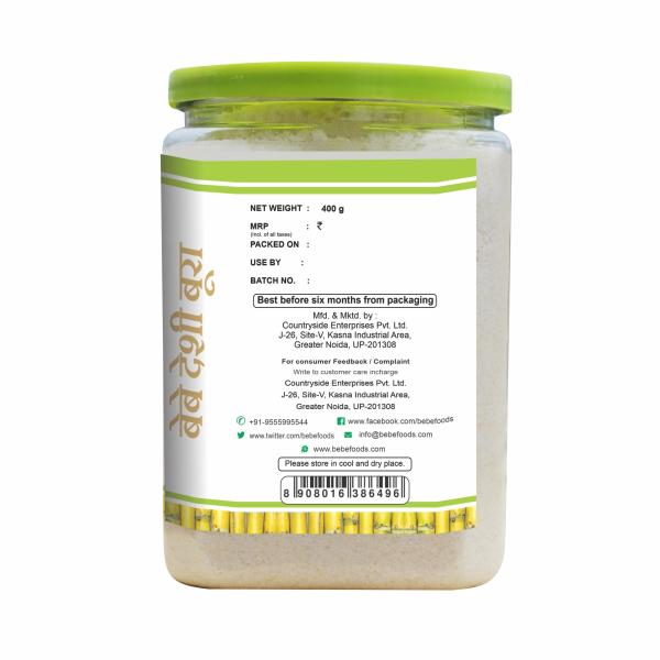 BEBE Premium Desi Bura 800g (Pack of 2) - JioMart