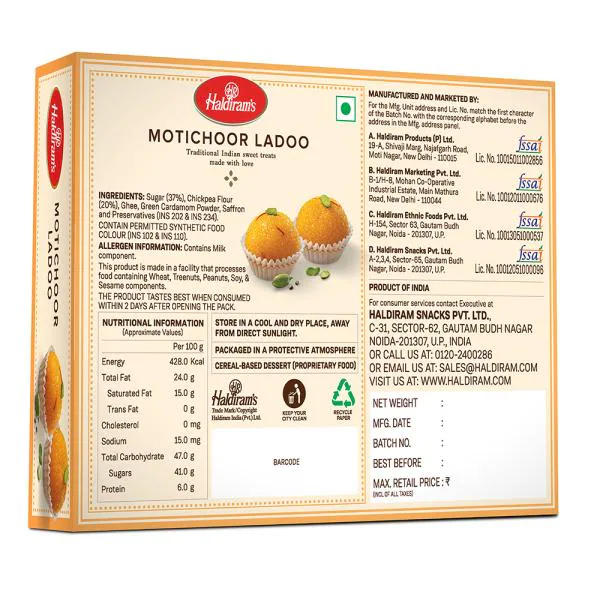 Haldiram's Motichoor Ladoo 200 g X 1 Box - JioMart