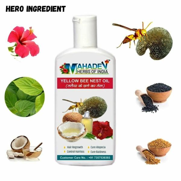 Tattaiya Ke Chatte Ka Tail Bhirad Oil For Alopacia | Hair Regroth ...