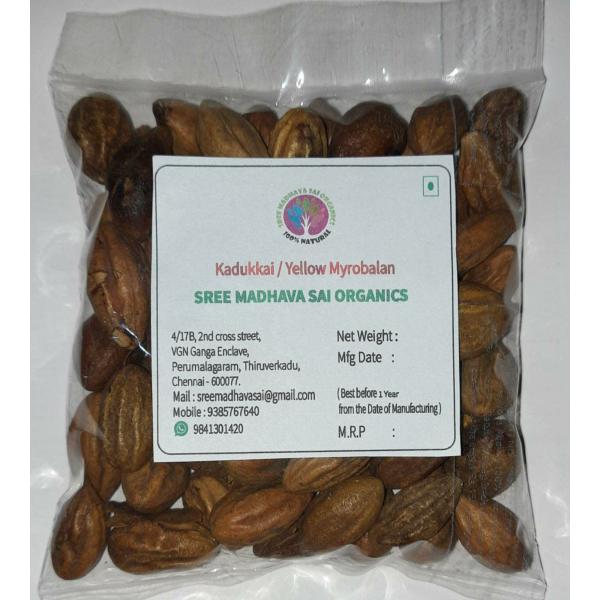 Sree Madhava Sai Organics Dried Whole Haritaki/Kadukkai/Karakkaya ...