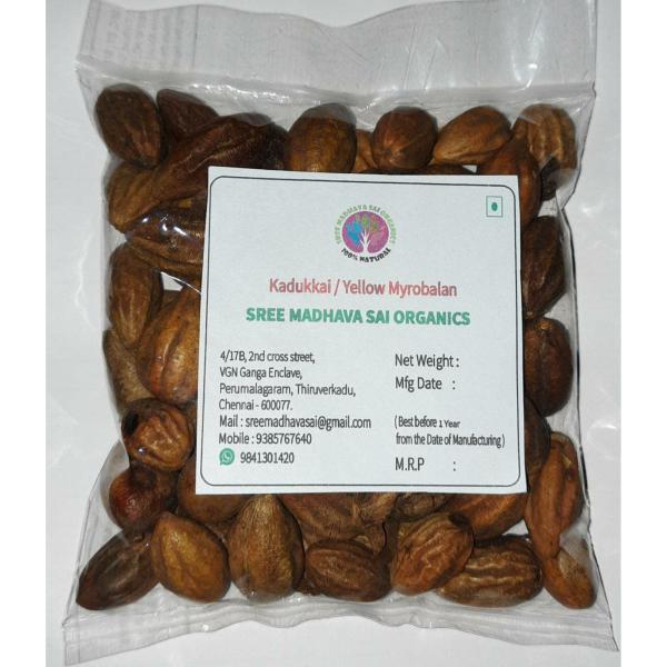 Sree Madhava Sai Organics Dried Whole Haritaki/Kadukkai/Karakkaya ...