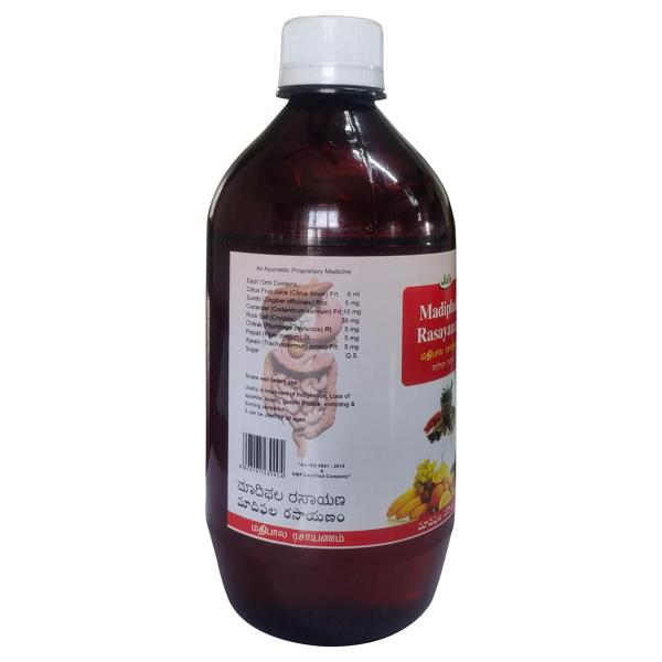 Jain Madiphala Rasayanam - 450 ml - JioMart