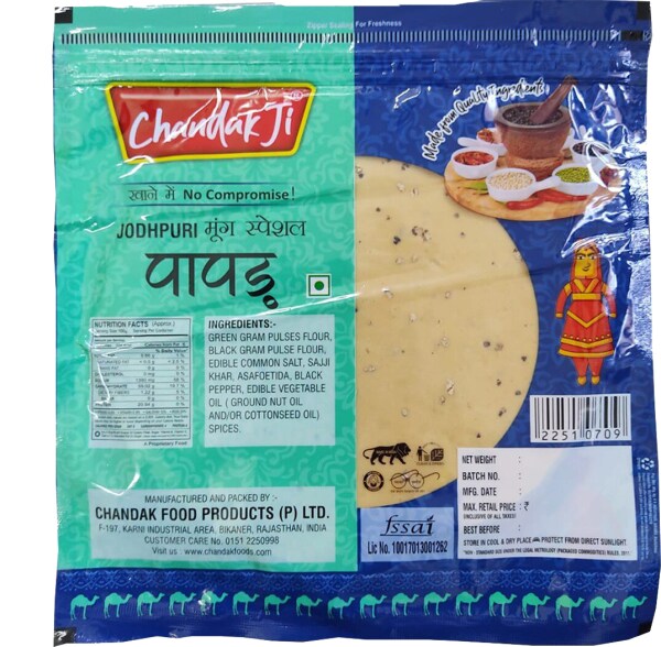 Chandak Ji Jodhpuri Papad (Combo of Moong Special+Urad Punjabi+Chana ...