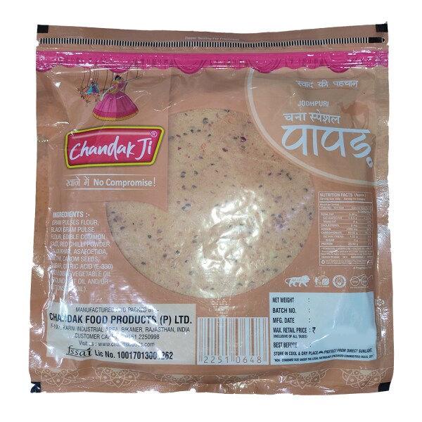Chandak Ji Jodhpuri Papad (Combo of Moong Special+Urad Punjabi+Chana ...