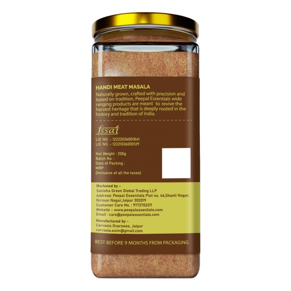 Peepal Essentials Handi Meat Masala, Powdered Spice (Pack of 1) - JioMart