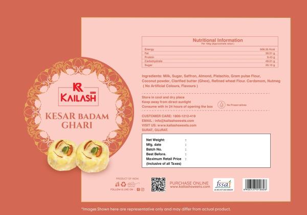 Kailash Badham Ghari Box 400 g - JioMart