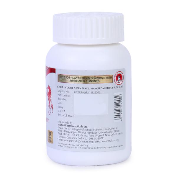 Multani Nookee Plus Capsule | 60 Veg Capsules - JioMart