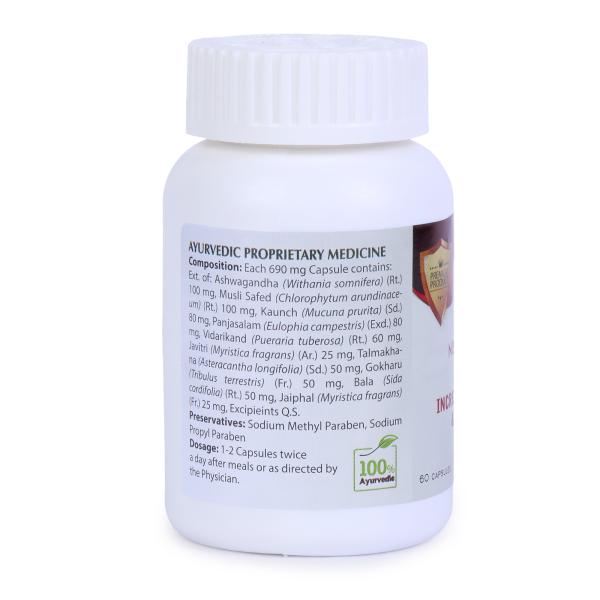 Multani Nookee Plus Capsule | 60 Veg Capsules - JioMart