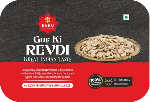 SAHU GAJAK BHANDAR Gur Ki Revdi Sweets Gift 350 g - JioMart