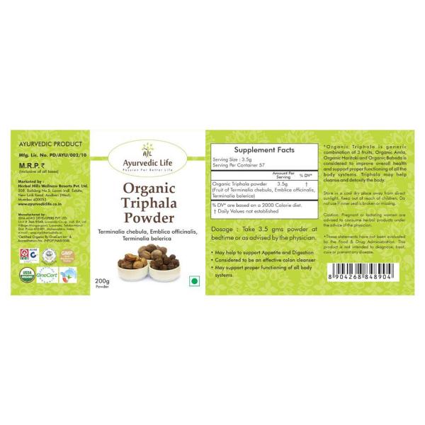 AL-Ayurvedic Life Organic Triphala Powder - 200 g (Pack of 5) - JioMart