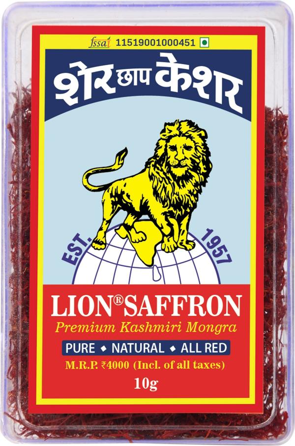 Lion Kashmiri Kesar Saffron - JioMart