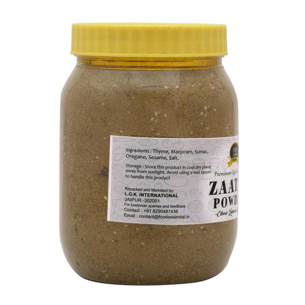 Food Essential Zaatar Powder 500 gm. - JioMart