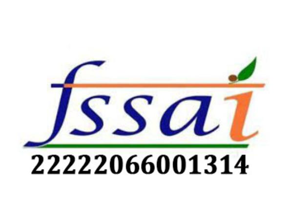 Natural Borkut Goli | Borkut Laddu 250 Gram | Borkut Churan | Mukhwas ...