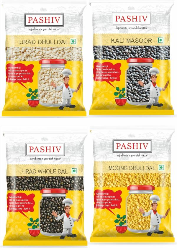 PASHIV (UNPOLISHED) PACK OF 4*500GMS |URAD DHULI , KALI MASOOR , URAD ...