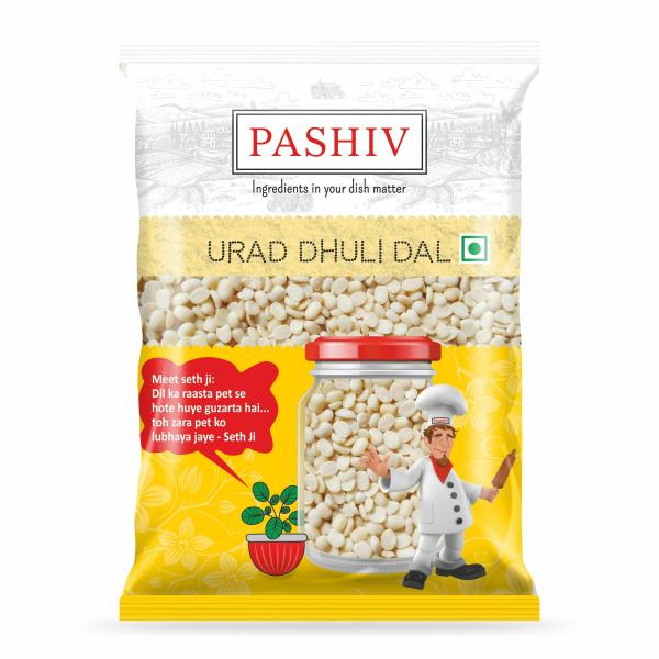 PASHIV (UNPOLISHED) PACK OF 4*500GMS |URAD DHULI , KALI MASOOR , URAD ...