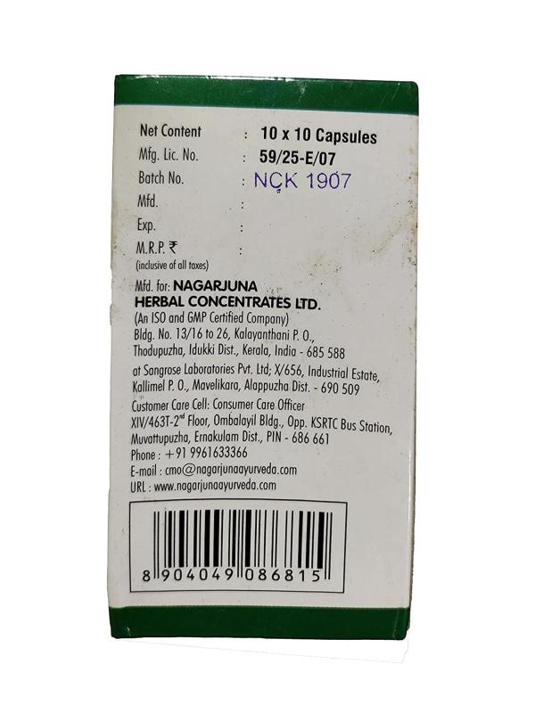 Nagarjuna Kerala Ksheerabala 101 Avarthi - 100 Tab (Pack Of 4) - JioMart