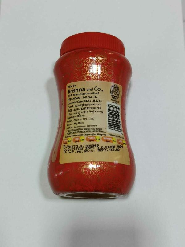 KC Cow Desi Ghee 500 ml Clarified Butter Danedar Ghee (Pack of 2 ...