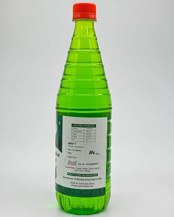 Swadeshi Farms 100% Natural No Artificial Flavors Khus Sharbat Syrup ...