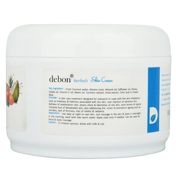 Debon Herbal Skin Cream 500 grams - JioMart