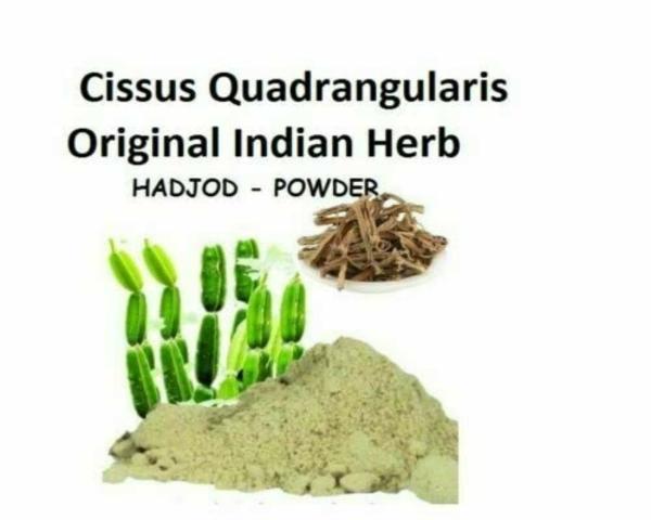 Iagrifarm Hadjod/Cissus quadrangularis/Pirandai Powder 250 gram for ...
