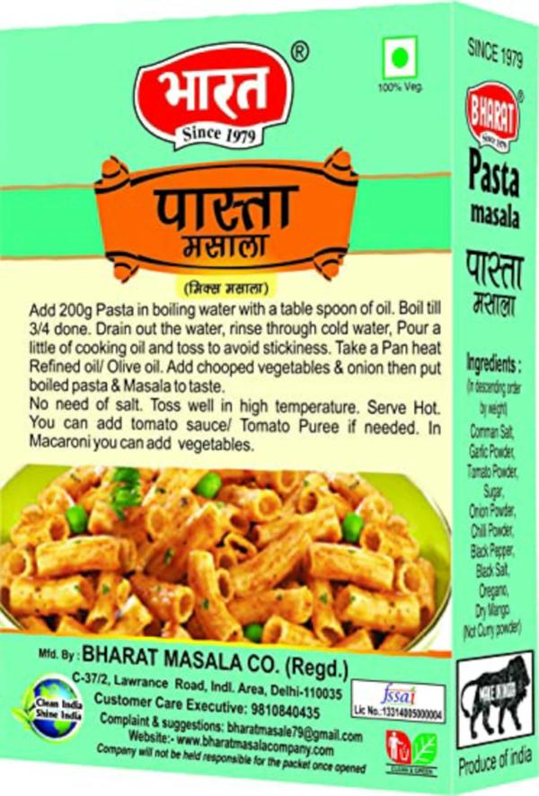 Bharat Spices Masala Powder Combo - Pasta, Macroni, Momo And Noodle 100 ...