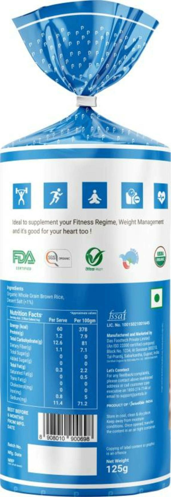 Pintola Whole Brown Rice Cake 125g(Salted) - JioMart