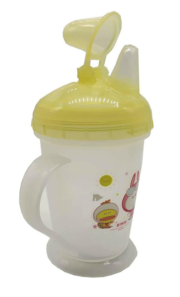 Te Quiti Yellow Plastic Leakproof Durable BPA Free Non-Toxic Baby Sipper With Straw 240ml - JioMart