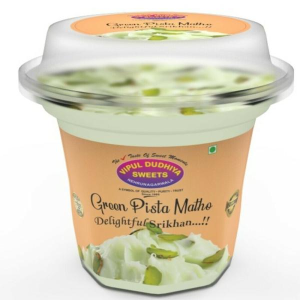 GREEN PISTA TRAVEL PACK MATHO(250 gm) VIPUL DUDHIYA SWEETS - JioMart