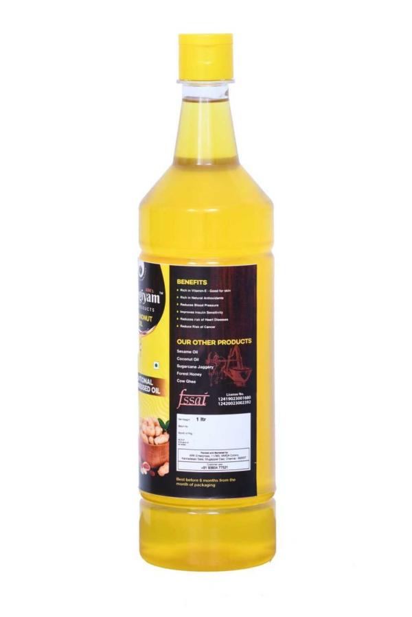 ARK's Arogiyam Food Products - Cold Pressed Ground Nut Oil Combo Pack ...